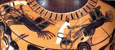 hippodrome